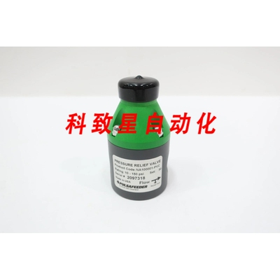 工业配件NA100001-PVC 泄压阀10-150PSI 1/2IN NPT