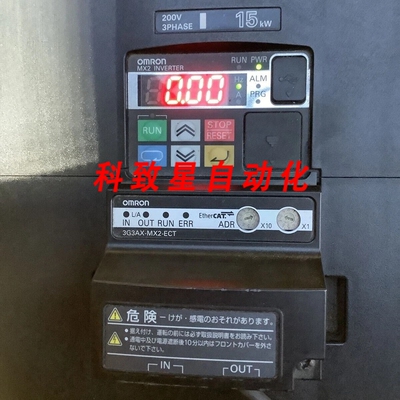 工业配件3G3MX2-A2150-V1 逆变器3PH 200V 15KW 模块