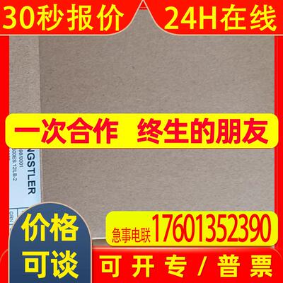 亨士乐HENGSTLER  HC202048/C2X0BL5 德国原装编码器货期短价格优