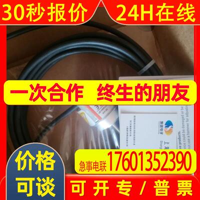 kubler编码器8.5868.12C2.C2128.5868.21C2.C212