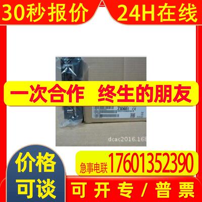 Q系列PLC Q02PHCPU/Q06PHCPU/Q12PHCPU/Q25PHCPU过程控制 CPU