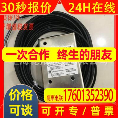 西克SICK光电传感器WTB4S-3P2231升级为WTB4SP-22161220A00