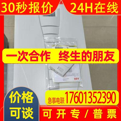 ABB变频器ACS800-104-0580-7+C126+E205+Q950+V991全新原装 顺丰