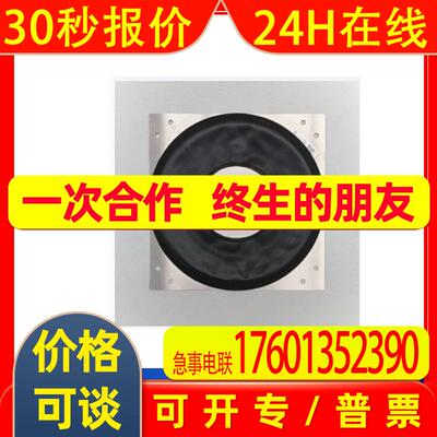 优势供应德国Aerofilm Systems重载气浮模块AF-350HD