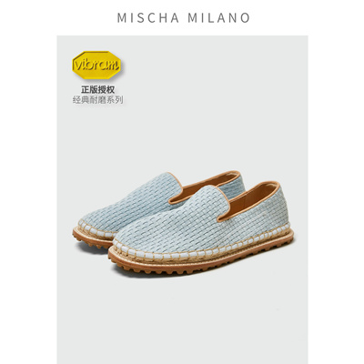 【清凉一夏】mischa&vibram 2026新款 编织渔夫鞋女 一脚蹬乐福鞋