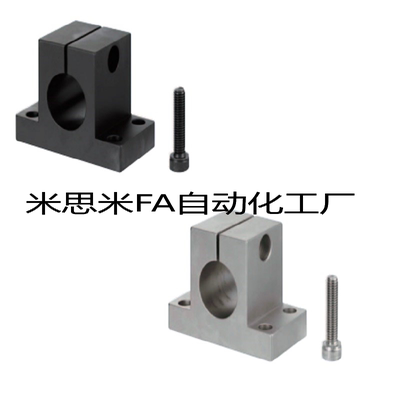 座 导向轴支座SHAN SHATN SHAMN SHASSN10 12 15 16 20 25 30