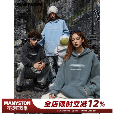 MANYSTON国潮美式连帽情侣卫衣男