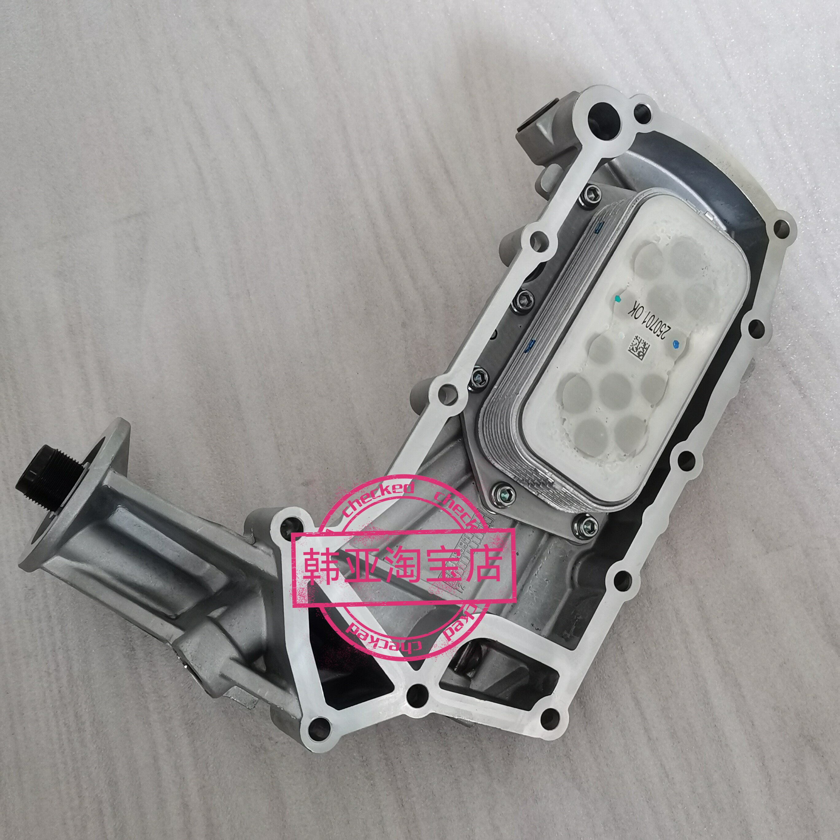 264004A701 货车H-100起亚K2500发动机机油滤清器底座支架散热器