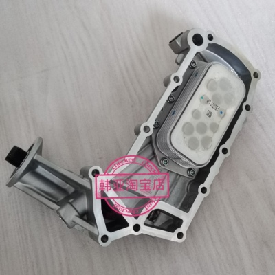 264004A701 货车H-100起亚K2500发动机机油滤清器底座支架散热器