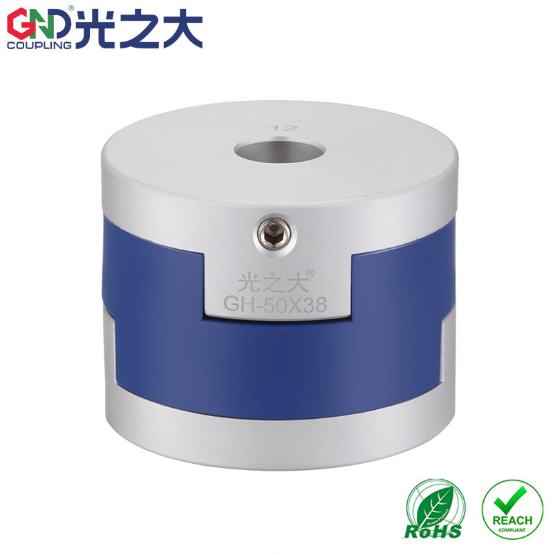 GND光之大传动GH铝合金十字滑块联轴器伺服电机丝杆弹性连接节CPO