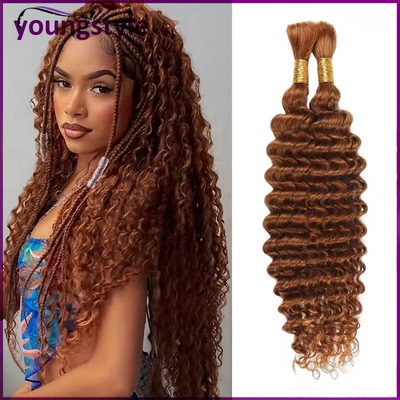humanhairbulk真人发假发
