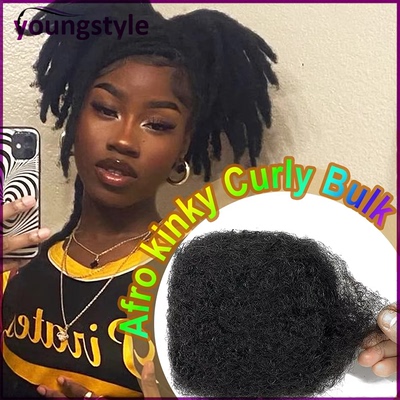 假发humanhair真人发