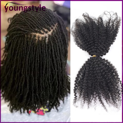 humanhairbulk真人发假发