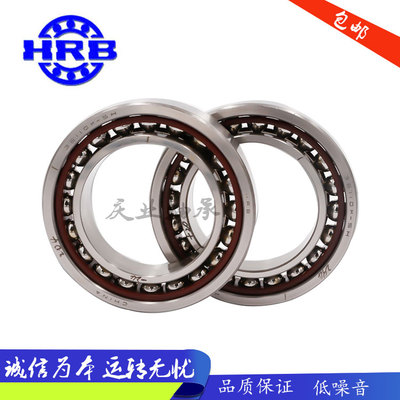 精密角接触轴承71905AC 71906AC 71907AC 71908AC 71909AC包邮