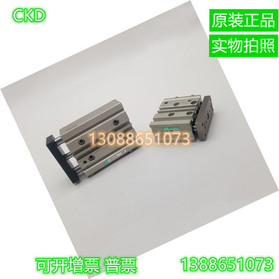 CKD气缸STGM-12-10STLB-STLM