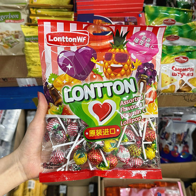 LonttonWF棒棒糖维生素C