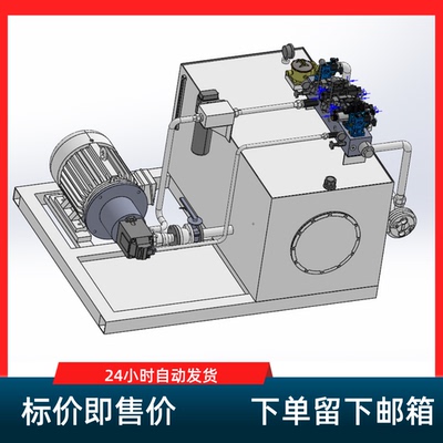 薄带铸轧生产线卷前液压纠偏系统设计【SW+CAD图纸+说明书素材】