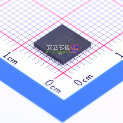 接口芯片 DS90UB914QSQE/NOPB WQFN-48 TI/德州 电子元件全新原装