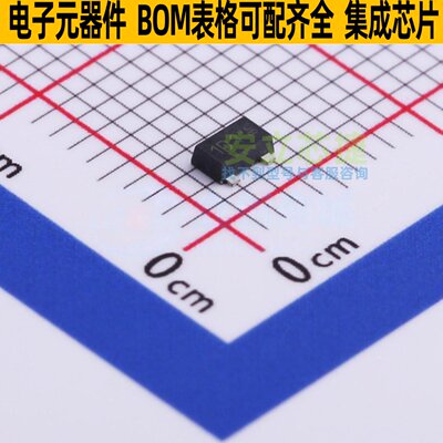 三极管(BJT) ZXTP07012EFFTA SOT-23F DIODES(美台) 电子元件配单