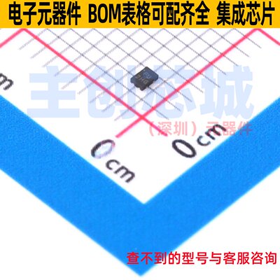霍尔开关 AH1925-HK4-7 X2-DFN1410-4 DIODES(美台) 电子元件配单