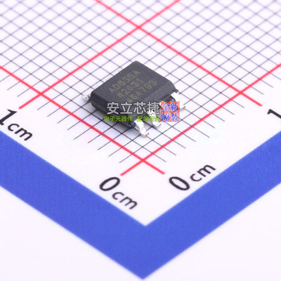 线性 - 模拟乘法器/除法器 AD835ARZ SOIC-8 ADI(亚德诺) 元器件
