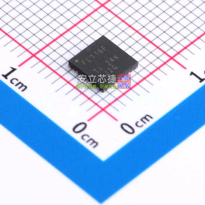 LED驱动 TLC59116FIRHBR VQFN-32 TI/德州 电子元件配单全新原装