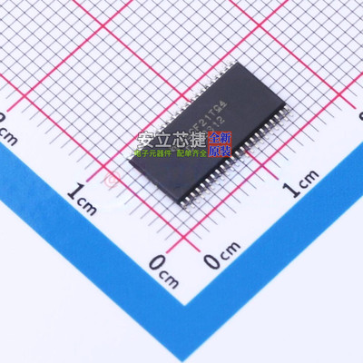 栅极驱动芯片 DRV8312DDW HTSSOP-44 TI/德州 电子元器件全新原装