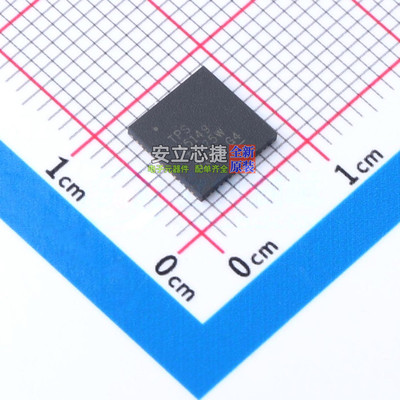 电源管理芯片(PMIC) TPS65149RSHR VQFN-56 TI/德州 电子元件配单