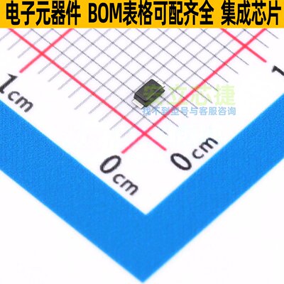 稳压二极管 PD3Z284C3V3-7 Power-DI-323 DIODES(美台) 全新原装