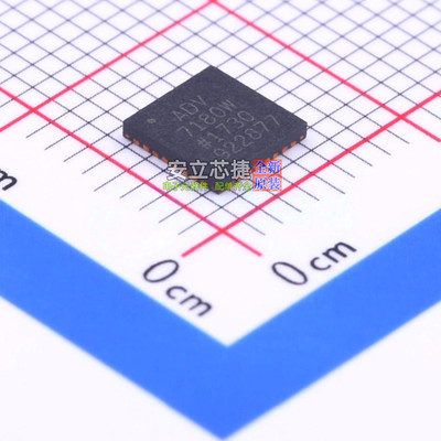 视频接口芯片 ADV7180WBCP32Z LFCSP-32-WQ ADI(亚德诺) 全新原装