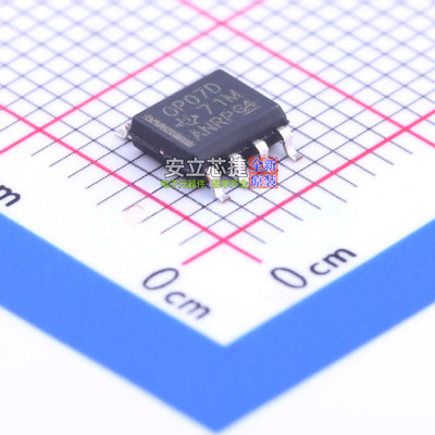 精密运放 OP07DDR SOIC-8 TI/德州 电子元器件配单全新原装
