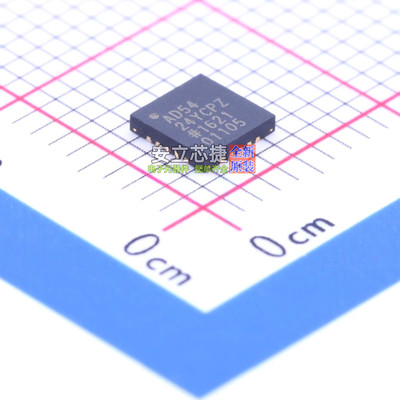 数模转换芯片DAC AD5424YCPZ LFCSP-20 ADI(亚德诺) 电子元件配单