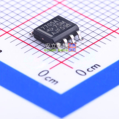 监控和复位芯片 TL7705AIDR SOIC-8 TI/德州 电子元器件全新原装