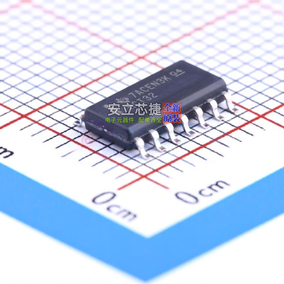 逻辑门 SN74HCT32DR SOIC-14 TI/德州 电子元器件配单全新原装