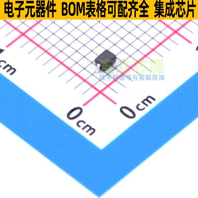 稳压二极管 BZT52C15S SOD-323 DIODES(美台) 电子元器件全新原装