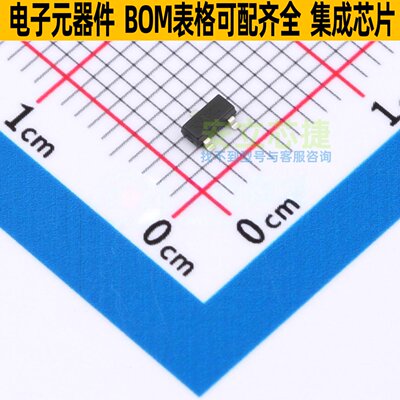 稳压二极管 DDZX9V1C-7 SOT-23 DIODES(美台) 电子元器件全新原装