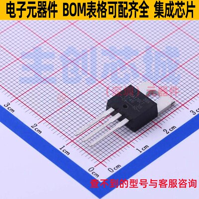超势垒整流器(SBR) SBR20A120CT TO-220AB-3 DIODES(美台) 元器件