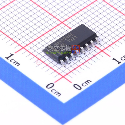 RS-485/RS-422芯片 MAX3094EESE+ SOIC-16 MAXIM(美信) 全新原装