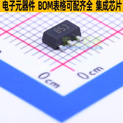 三极管(BJT) ZXTN2011ZTA SOT-89 DIODES(美台) 电子元件全新原装