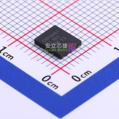 场效应管(MOSFET) CSD16407Q5 SON-8 TI/德州 电子元器件全新原装
