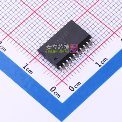 音频功率放大器 TPA6120A2DWP HSOP-20 TI/德州 电子元件全新原装