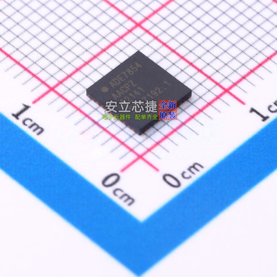 电能计量芯片 ADE7854AACPZ LFCSP-40 ADI(亚德诺) 电子元件配单