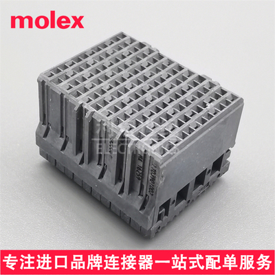 Molex 1703901002 170390-1002 Impact 85 Ohm 25G背板连接器144P