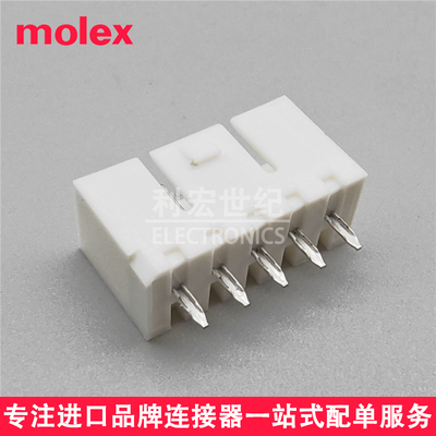 Molex53258-0529间距3.50mm5P