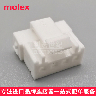 molex 512160400 51216-0400 莫仕 Micro TPA 胶壳间距2.0mm4pin