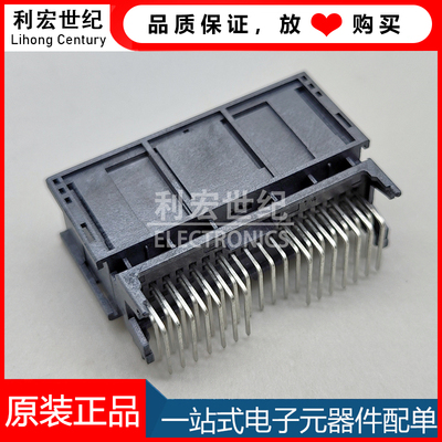 4-2177419-3TE汽车连接器1.8mm