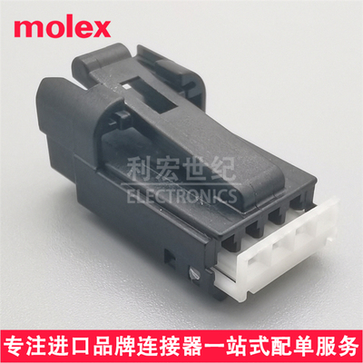 310681010莫仕胶壳2.54mm4pin