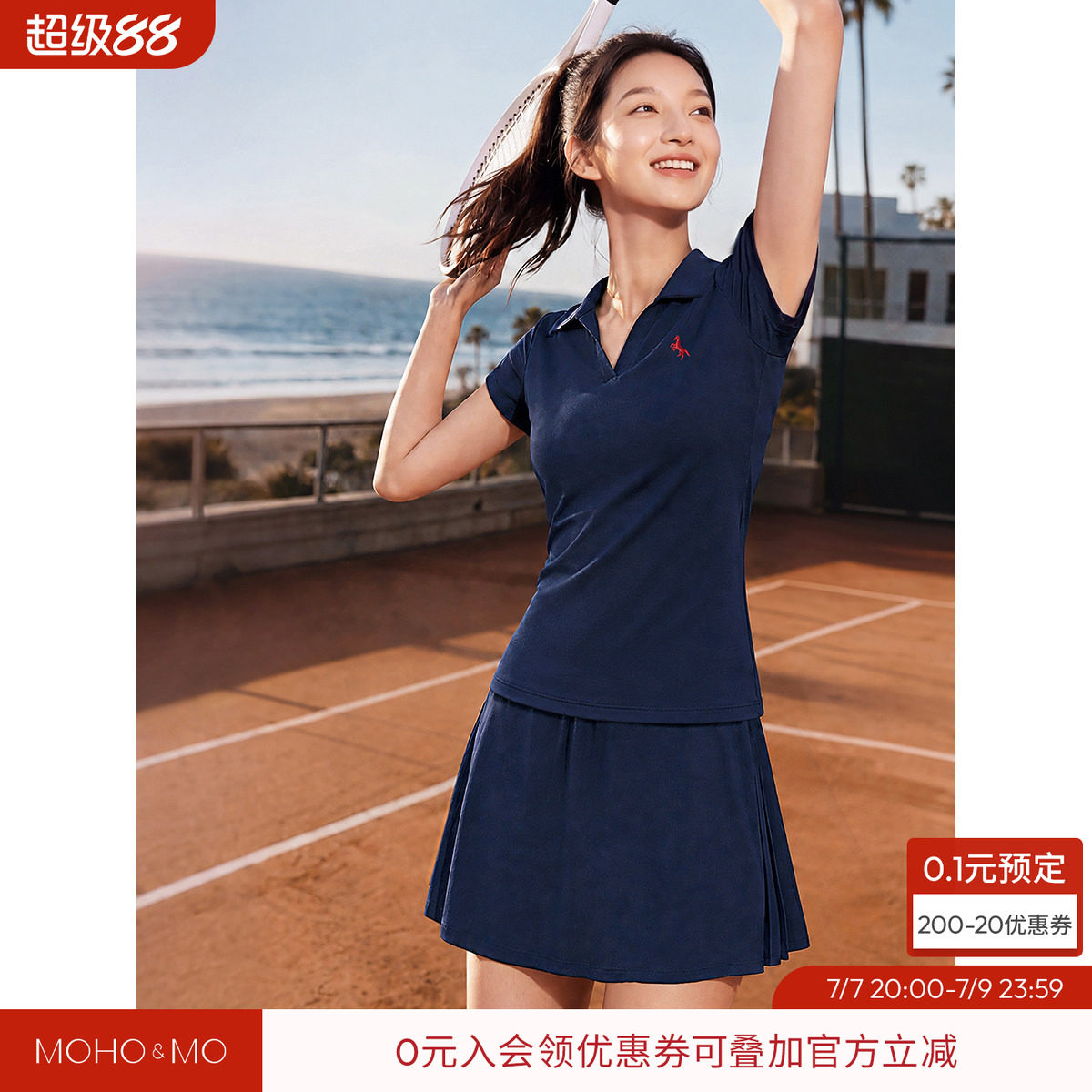 沫晗依美玩趣运动风2026夏季新款网球高尔夫老钱刺绣上衣裙裤套装