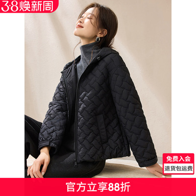 沫晗依美冬日暖序花式绗缝棉衣