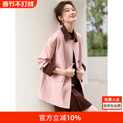 沫晗依美减龄气质风衣